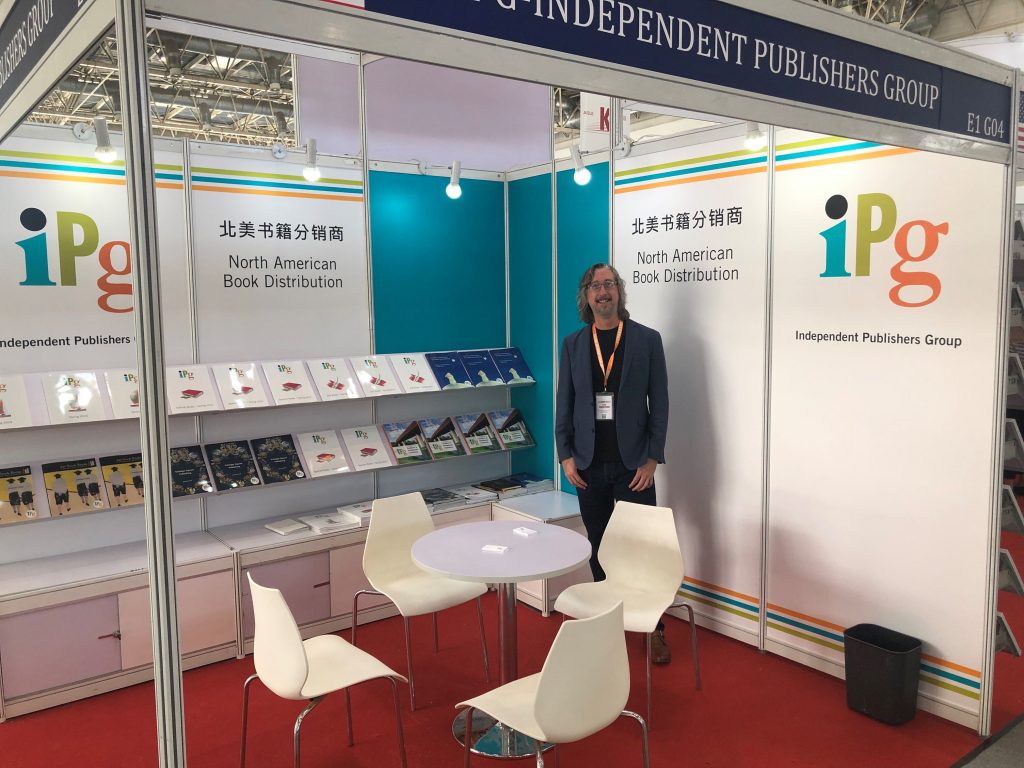 IPG Attends the 2019 Beijing International Book Fair | IPG Blog ...